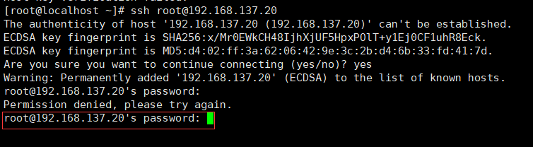 SSH远程访问控制_stricthostkeychecking-CSDN博客