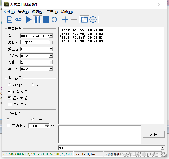 stm32f030 学习笔记 （1）adc单/双通道采集_stm32f030cc adc-CSDN博客
