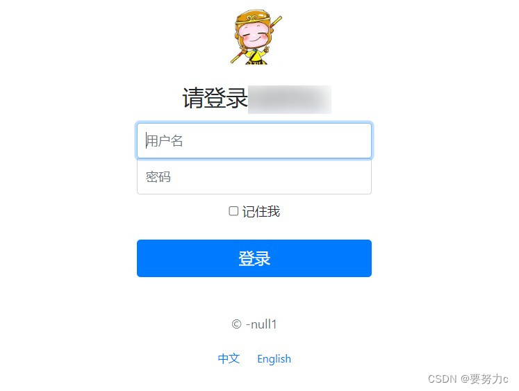 关于thymeleaf页面国际化时显示问号的问题解决方法 Springboot Thymeleaf 左右问号 Csdn博客