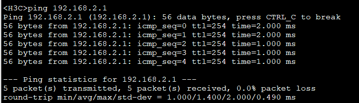HCL实验：vlanif实现VLAN互通_h3c vlanif-CSDN博客