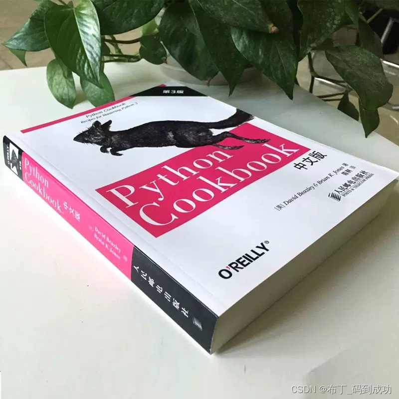 为什么越来越多的人成为Python迷？Python自学者的必备神器,赶紧放收藏夹里落灰去…_anna martelli ravenscrof ...