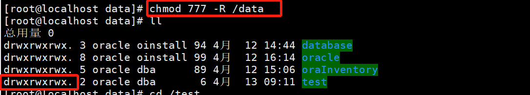 linux centos7使用impdp导入oracle数据的报错_bad dump file specification-CSDN博客