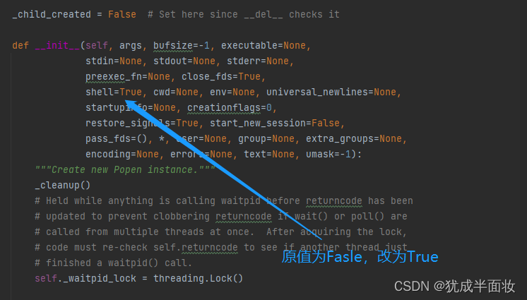 Filenotfounderror Winerror 2 系统找不到指定的文件<已解决>error Error Winerror 2 系统找不到指定的文件。 While
