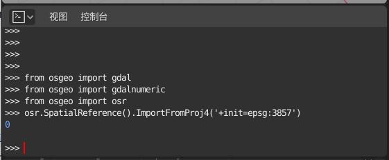 Blender安装gdalblendergis Gdal Csdn博客 