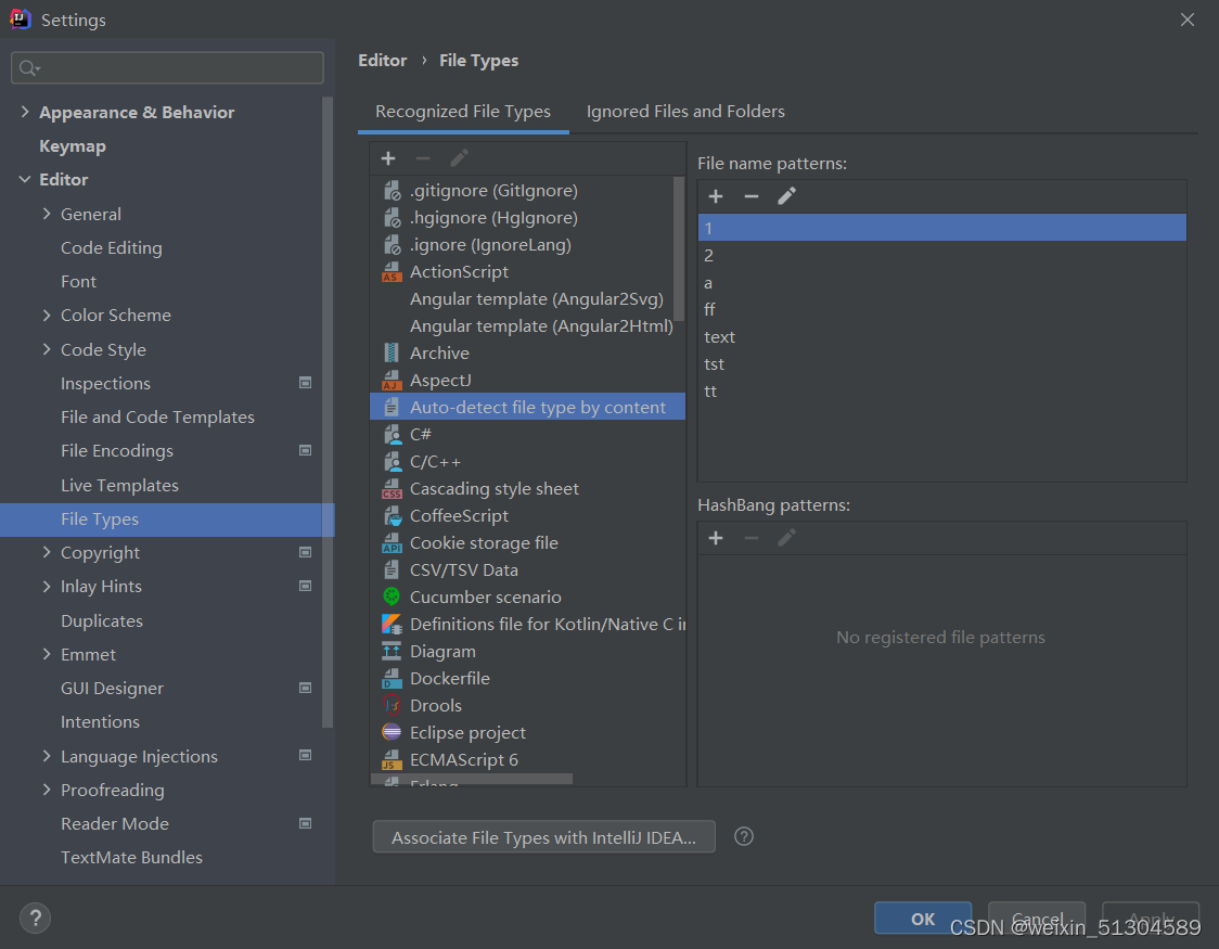 Springboot Application Properties或者application Yml文件没有叶子图标，没有提示，但能正常使用！ Application Yml没有小树叶但是能