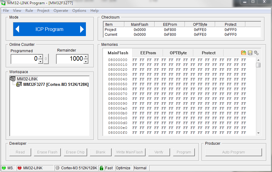 关于MM32-Link Programmer软件修改建议-CSDN博客