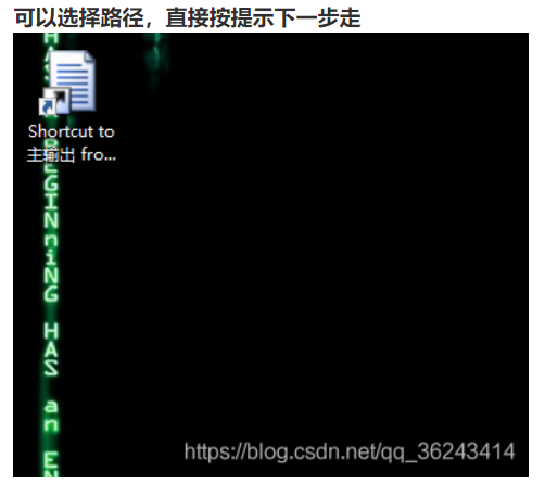 安装Visual Studio Installer Projects报错： System.IO.FileLoadException ...