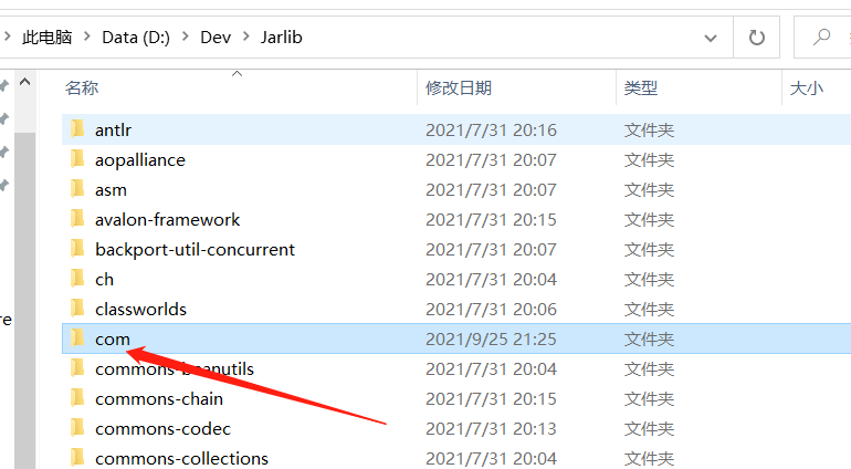关于Springboot使用SqlServer,编译报sqljdbc4错的解决方案_springboot jdbc4-CSDN博客