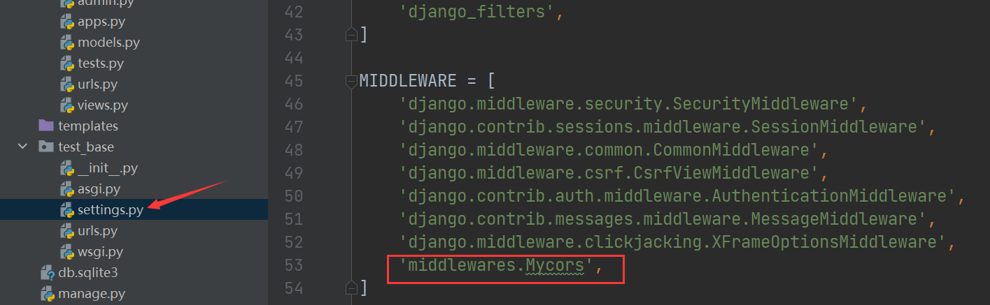 腾讯云图片(行为)验证码，腾讯天御验证码，前vue后python端配置。前后端分离drf下的_腾讯云图形验证接入-CSDN博客
