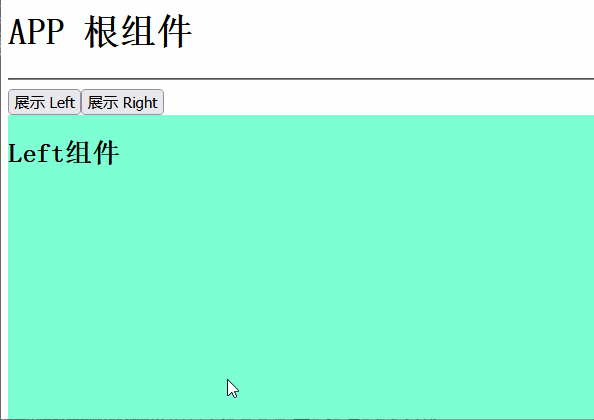 一起从零开始学vue(10)动态组件、插槽与自定义指令的使用vuejs 插槽 Activitor Csdn博客