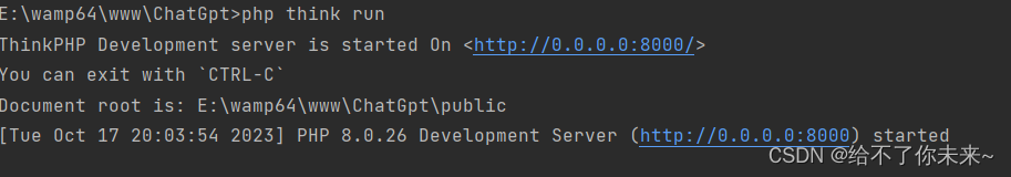 tp8框架本地启动报:“Failed to listen on 0.0.0.0:8000“_failed to listen on 0.0.0.0:8000 (reason: 以一种访问权限不 ...