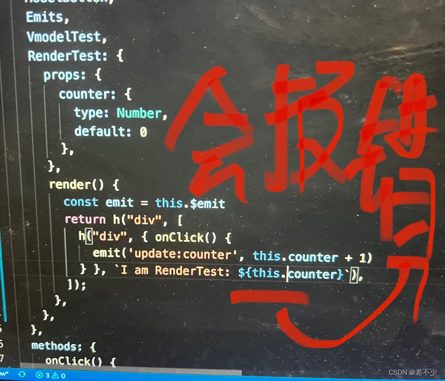vue3基础（三）组件命名及调用，render,render中获取插槽值，函数式组件，异步组件,vue3中data只有函数形式_vue3组件命名-CSDN博客