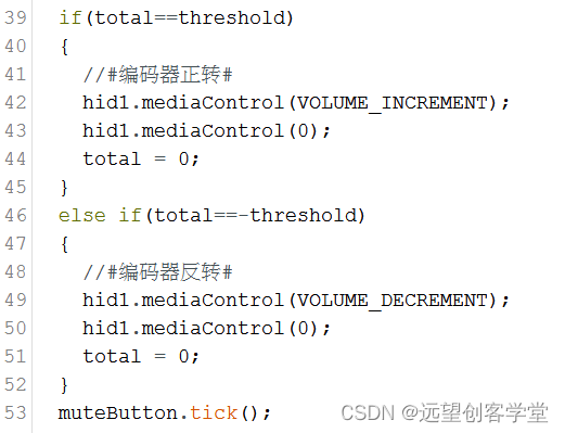 基于arduino Pro Micro和ec11编码器的媒体控制器的设计 Arduino Ec11 Csdn博客