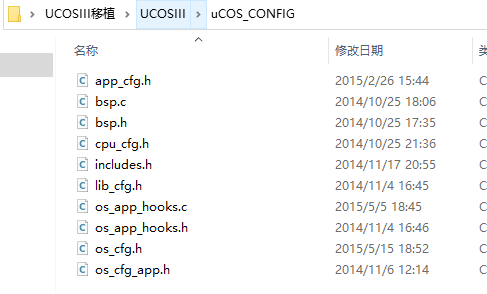 实时系统UCOSIII-CSDN博客