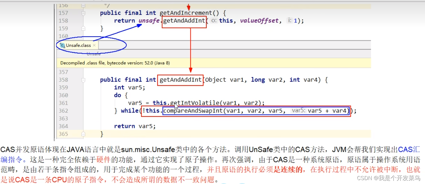 CAS原子类-CSDN博客
