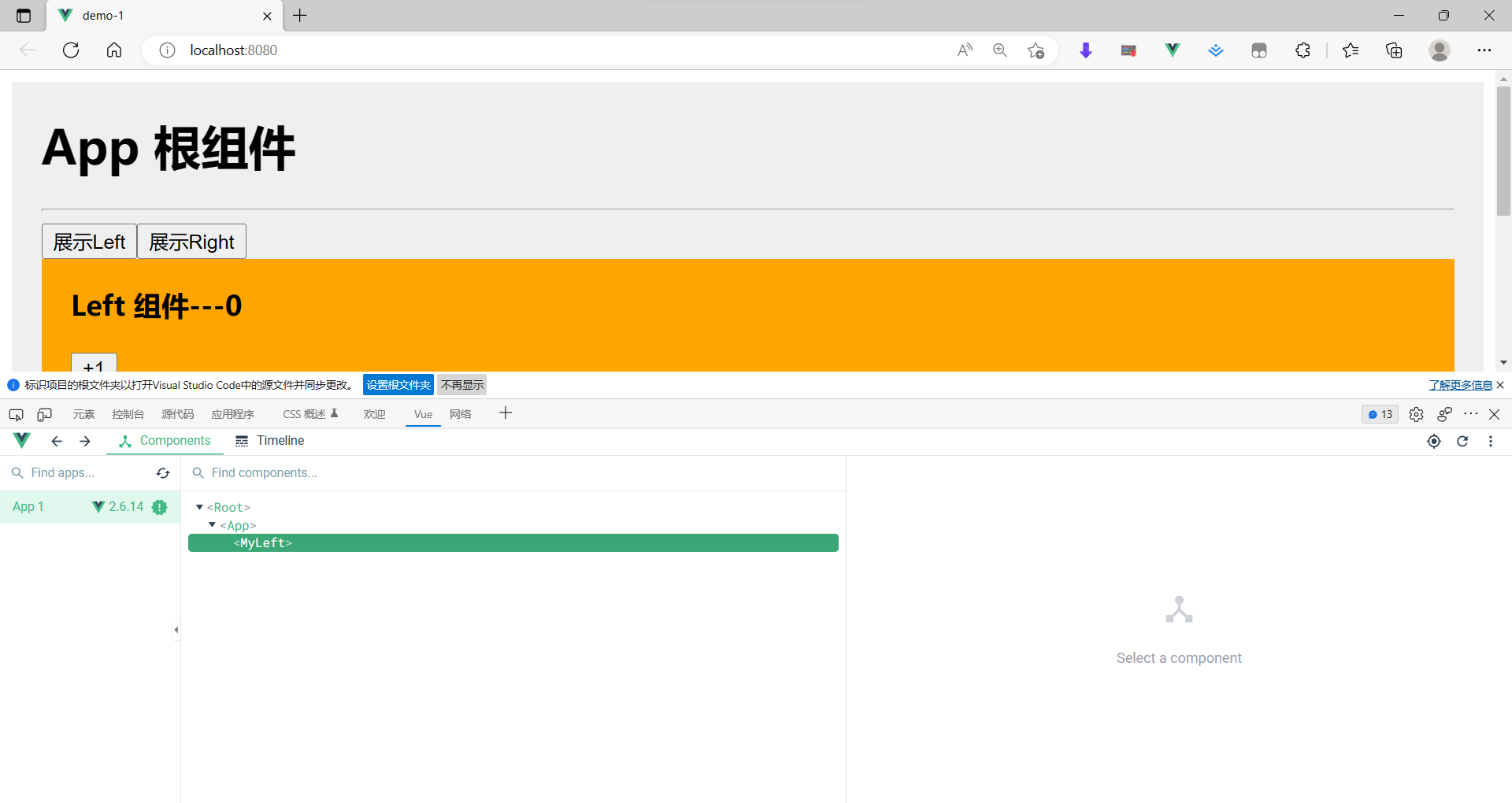 动态组件and插槽and自定义指令：动态组件哪个标签可以定义动态组件 Csdn博客