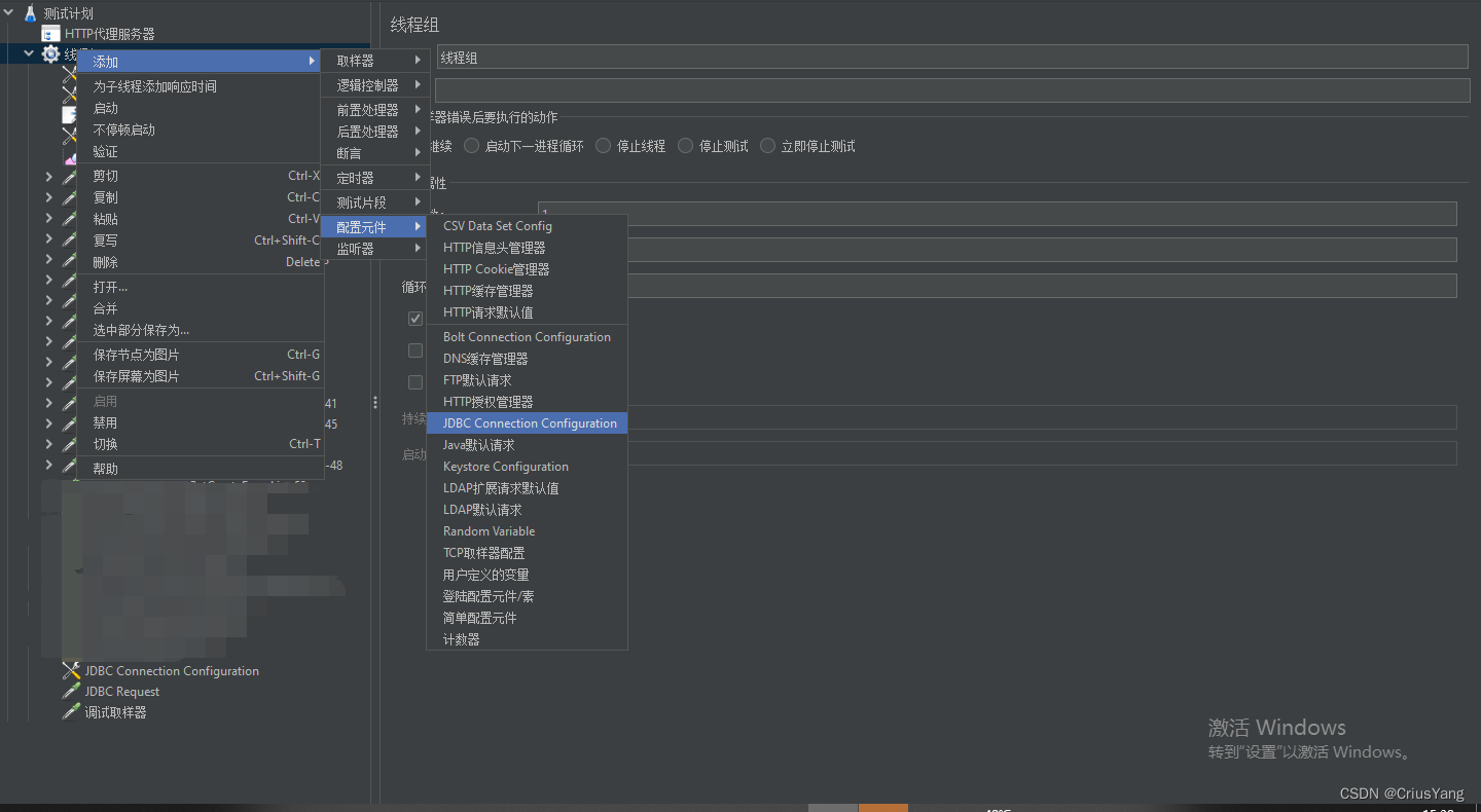 提示：the Server Selected Protocol Version Tls10 Is Not Accepted By Client Preferences Tls13 
