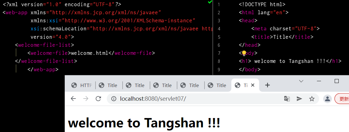 关于web站点的欢迎界面_welcome大厅-CSDN博客