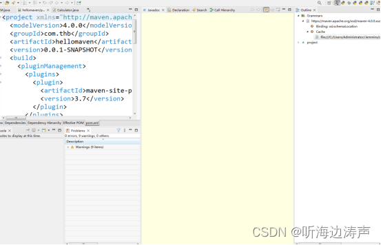 eclipse窗口布局乱了怎么恢复原布局_eclipse恢复默认布局-CSDN博客