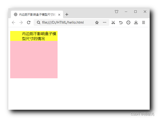 【css】盒子模型内边距 ⑤ 内边距不影响盒子模型尺寸的情况 不设置宽度或高度为其设置 Padding 内边距时不撑开盒子 Css如何使padding不影响盒子大小 Csdn博客
