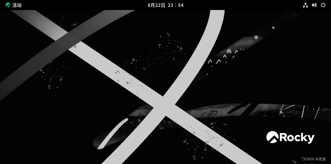 图解 Rocky Linux 9.0 安装步骤_rocky9下载教程-CSDN博客