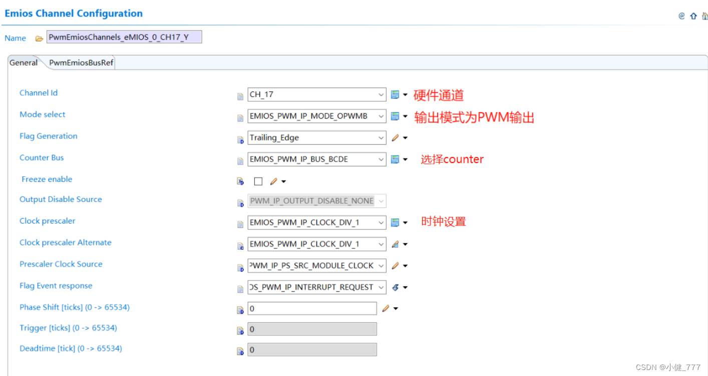 使用eMIOS进行PWM输出和反馈测量_emio产生pwm-CSDN博客
