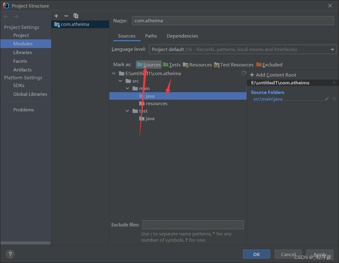 IDEA创建空项目新建maven工程_idea空项目下创建maven-CSDN博客