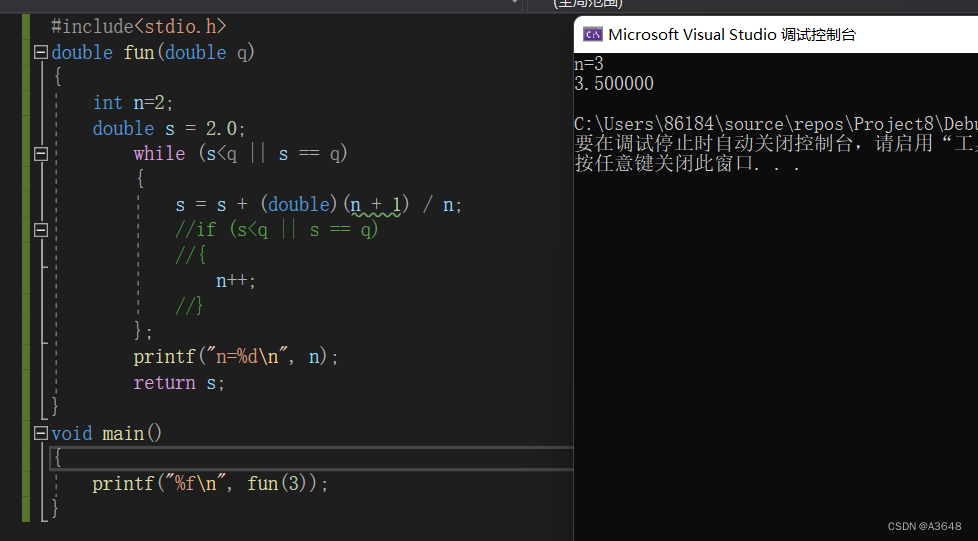 循环中输出“n”值有误，但不报错_变量n周围的值不正确是怎么回事-CSDN博客