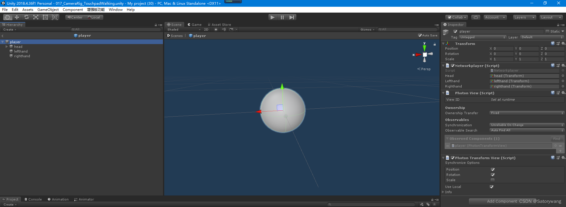 如何用photon创建多人vr应用《二》让别的玩家看到你的移动_photon pico-CSDN博客
