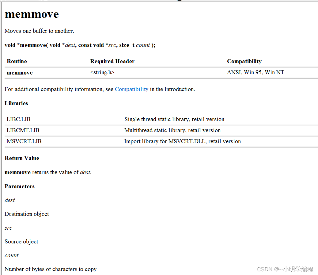 详解memcpy和memmove函数的使用_memmove memcpy-CSDN博客