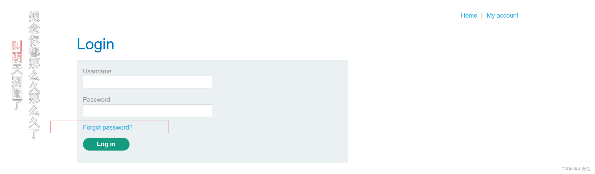Examples of business logic vulnerabilities——bp业务逻辑漏洞示例_lab: authentication bypass via encryption ...