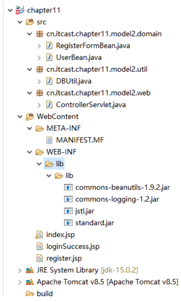 第十一章：JSP开发模型及任务11按照Model2思想实现用户注册功能_按照jsp model2思想实现用户注册功能-CSDN博客