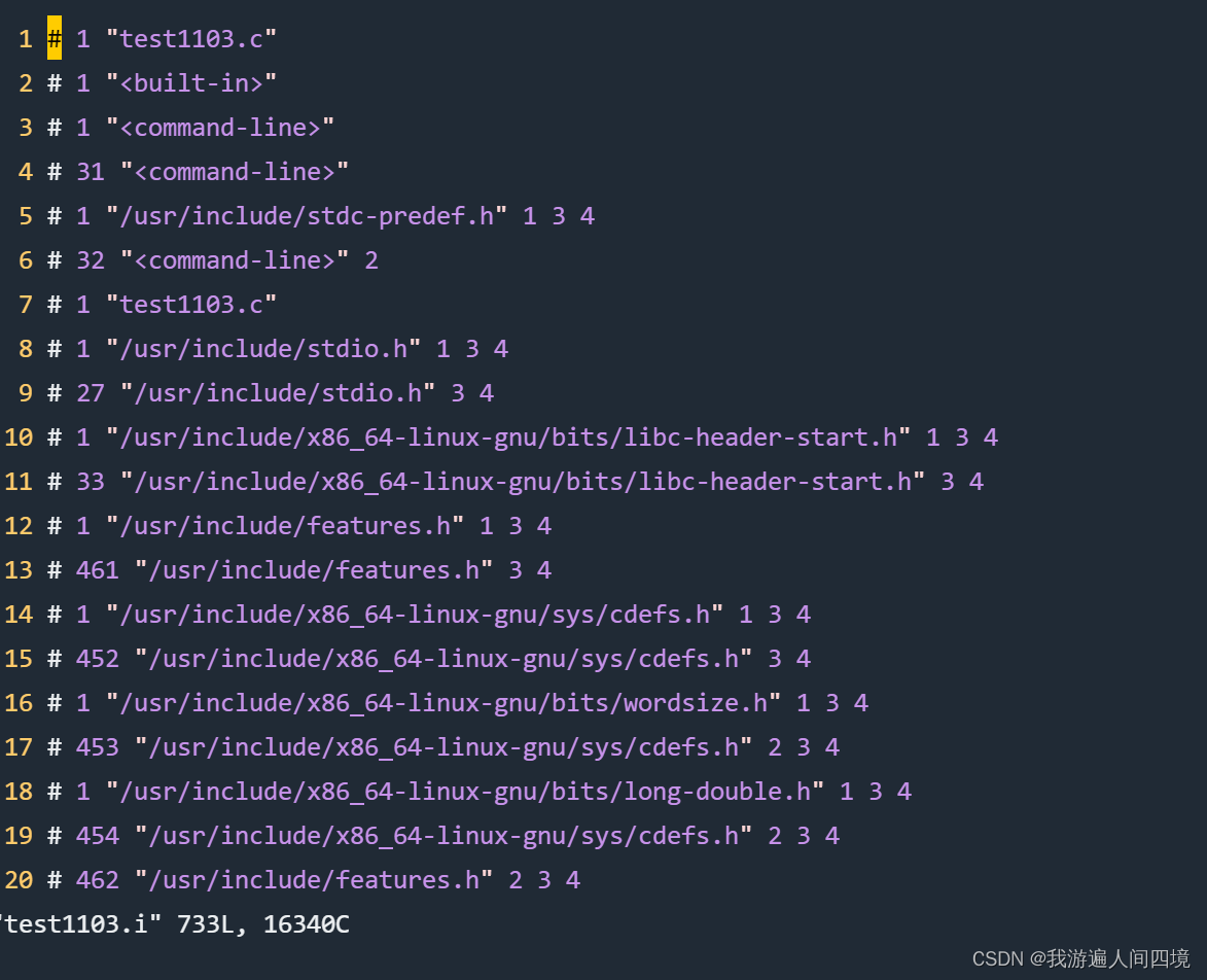 Linux(二)用makefile文件定义以上两个程序的编译链接过程 Csdn博客