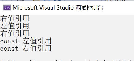C++11_完美转发与模板可变参数（std::forward＜＞，template ＜class ...Args＞，push_back与emplace_back）_完美转发与可变参数-CSDN博客