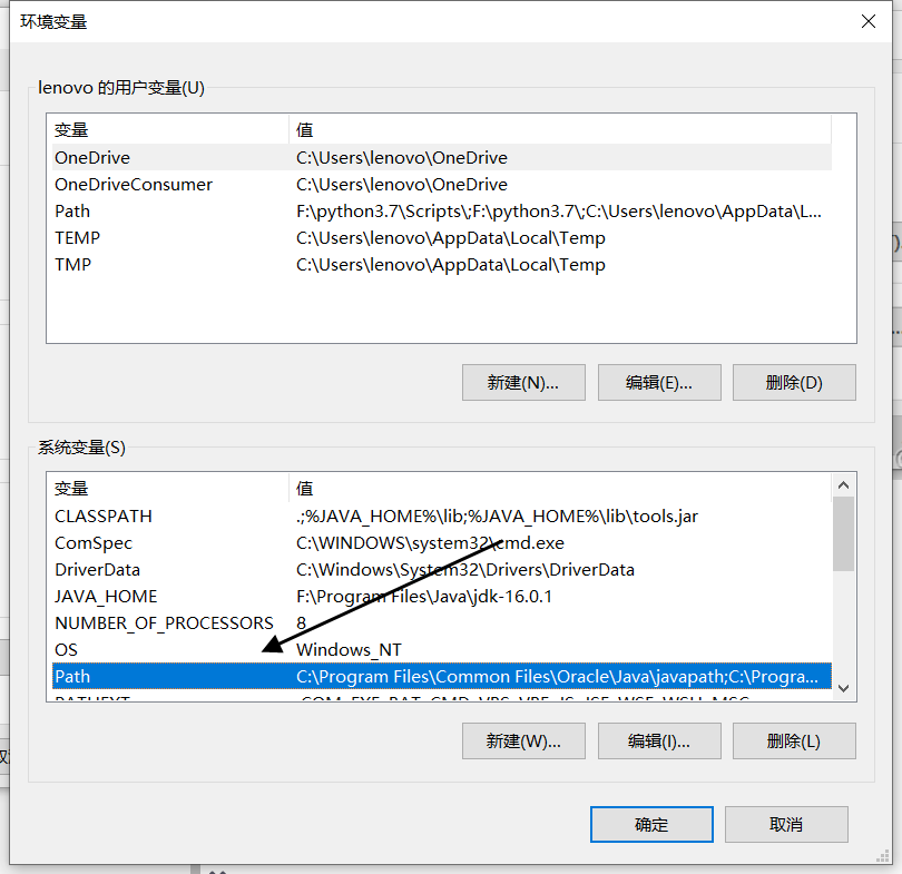 window 下载 SRA Toolkit 安装使用以及格式转化_sra-tools安装使用(windows为例)-CSDN博客