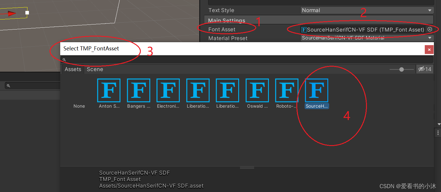 【小沐学Unity3d】Unity插件之海洋模拟Ocean_Community_Next_Gen_unity mobile ocean-CSDN博客