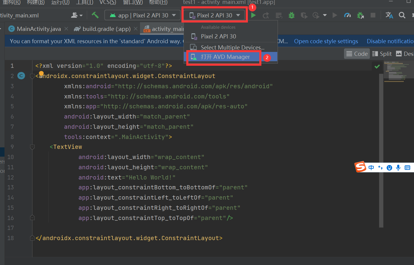 idea编写 Android 编译出现Failed to install the following SDK components:_install the missing ...