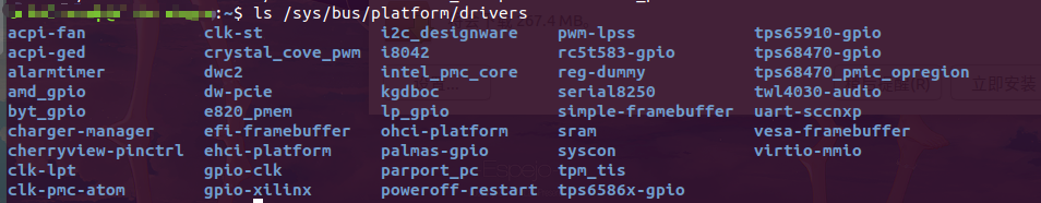procfs和sysfs_sysfs和proc-CSDN博客