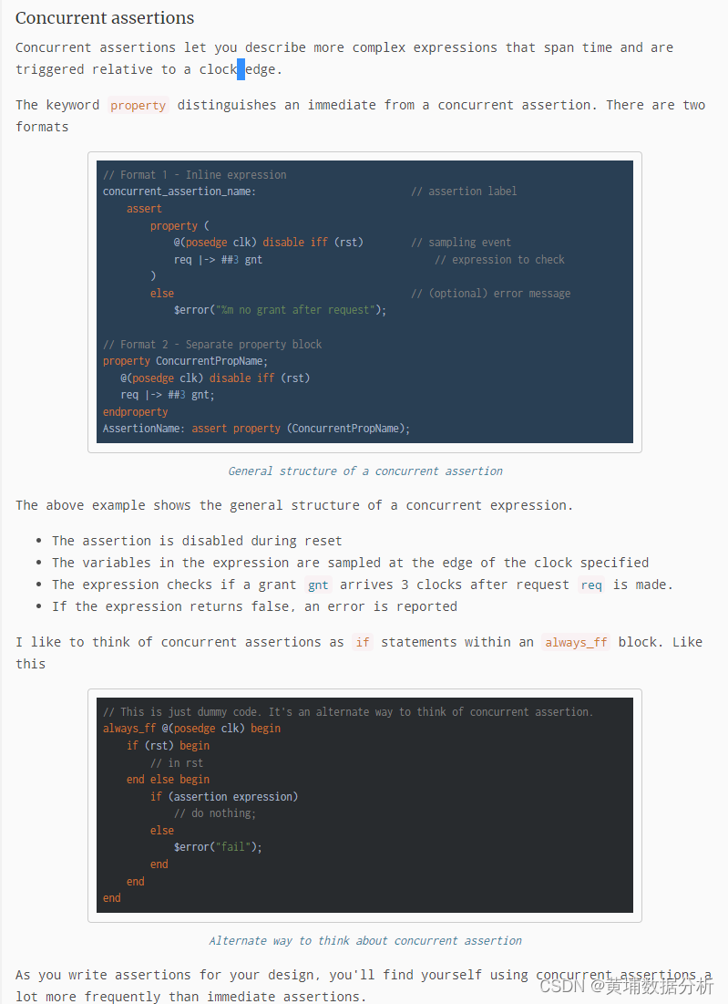 sva 断言资料_sva断言手册查询-CSDN博客