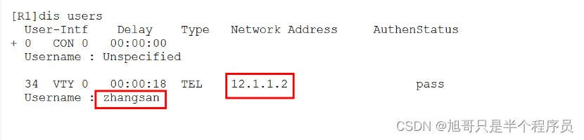 telnet简介与配置_telnet server enable-CSDN博客