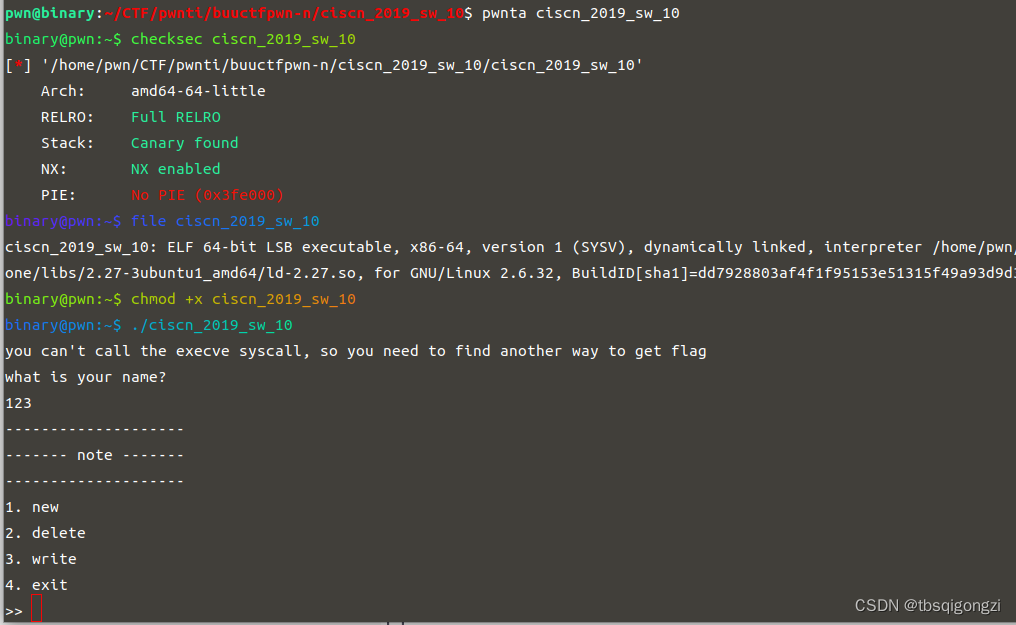 glibc2.27堆上ORW_glibc2.27 setcontext orw-CSDN博客
