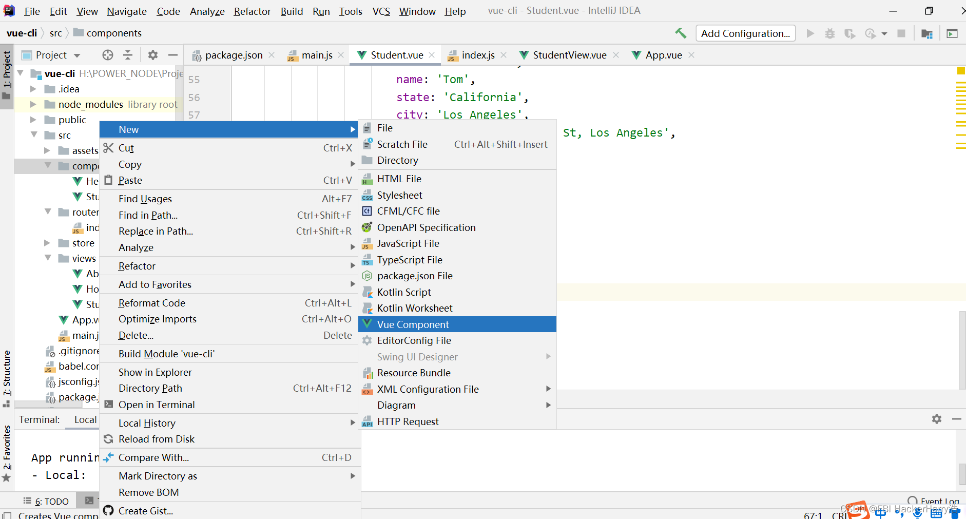 基于Vue+ElementPlus+Servlet实现前后段分离的学生管理系统_vue3+element plus 学生管理系统-CSDN博客