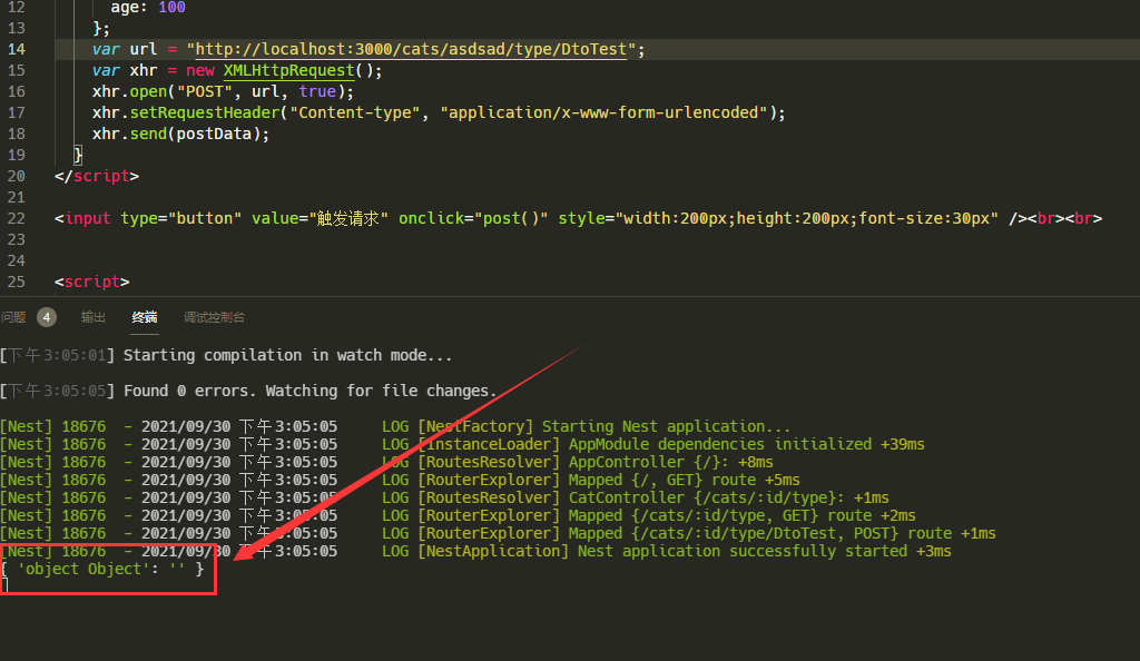 前端发送请求js对象自动转为json问题_post 传输数据自动转换成了json-CSDN博客