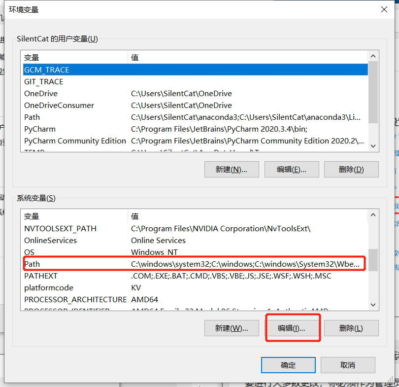 WARNING: The script markdown_py.exe is installed in......_warning: the script meson is installed ...