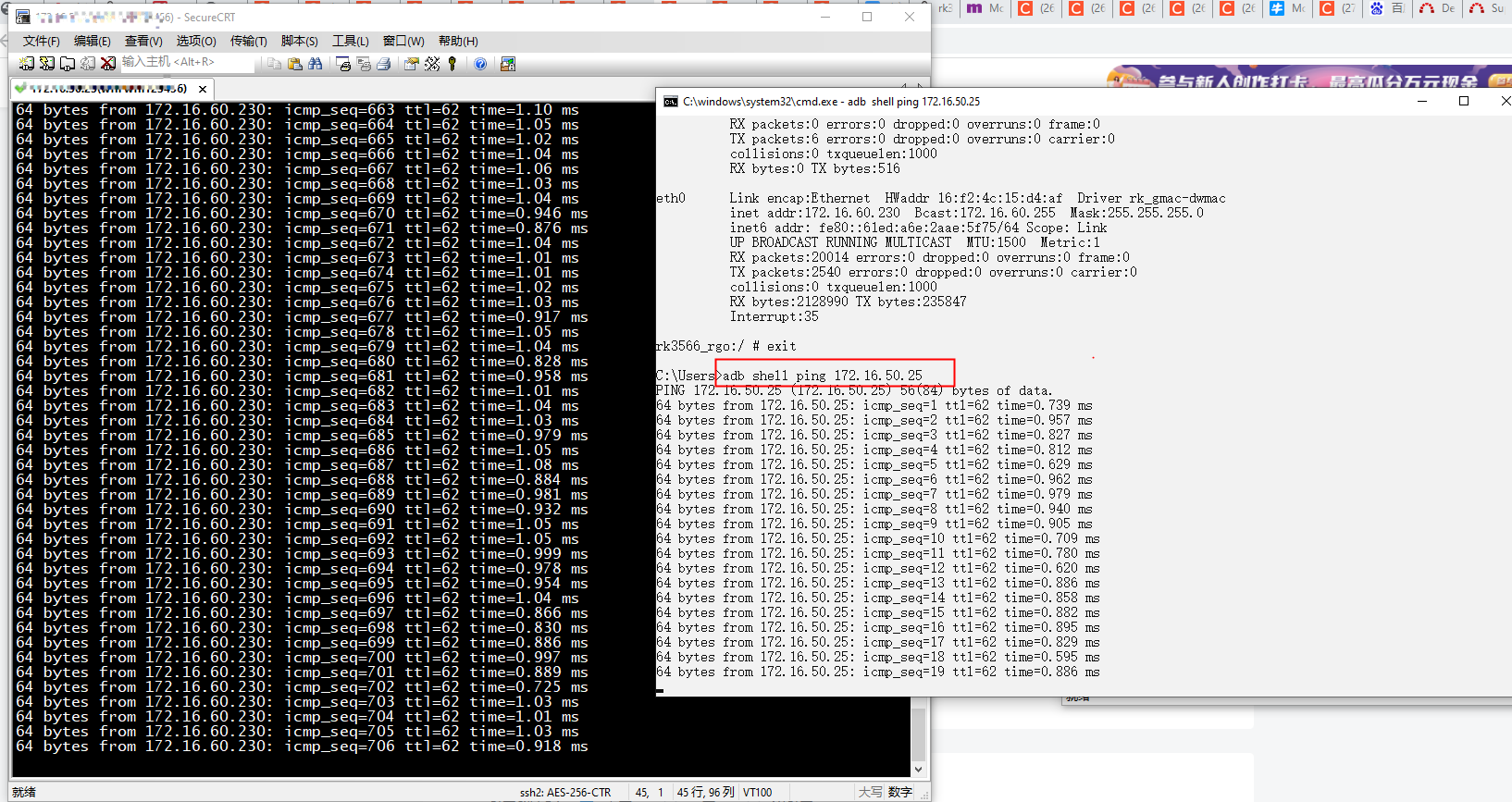 2022-04-06 RK3566 上调试百兆以太网卡YT8512C 调试记录-CSDN博客