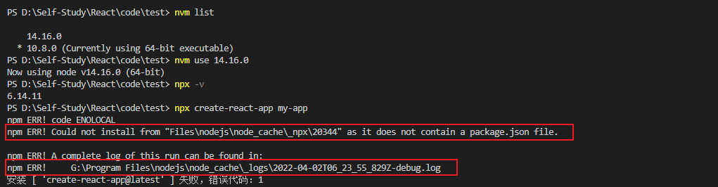 使用nvm管理的node，学习react时，npx安装报错：npm ERR: Could not install from “Files\nodejs\node_cache\_npx ...