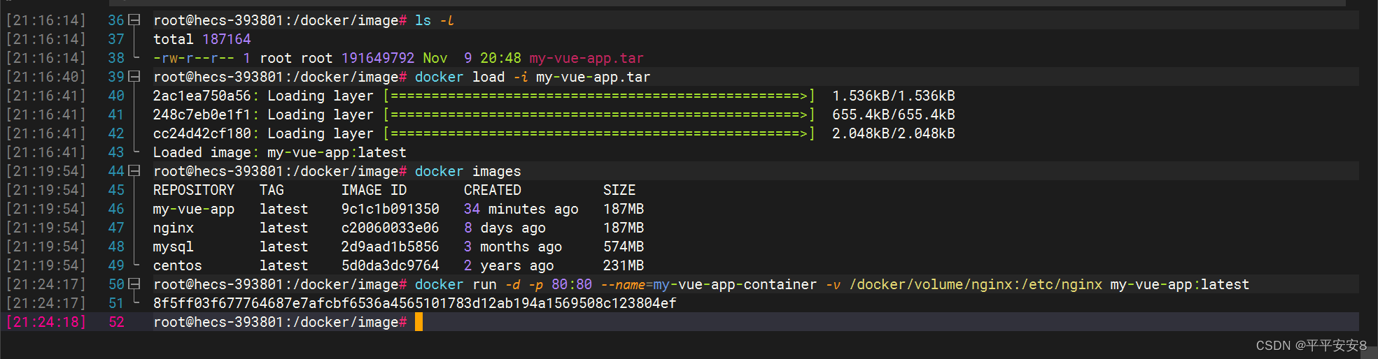 基于linux使用docker+nginx发布vue项目_docker+nginx部署vue linux-CSDN博客