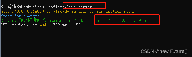 live Server安装使用_live sever怎么用-CSDN博客