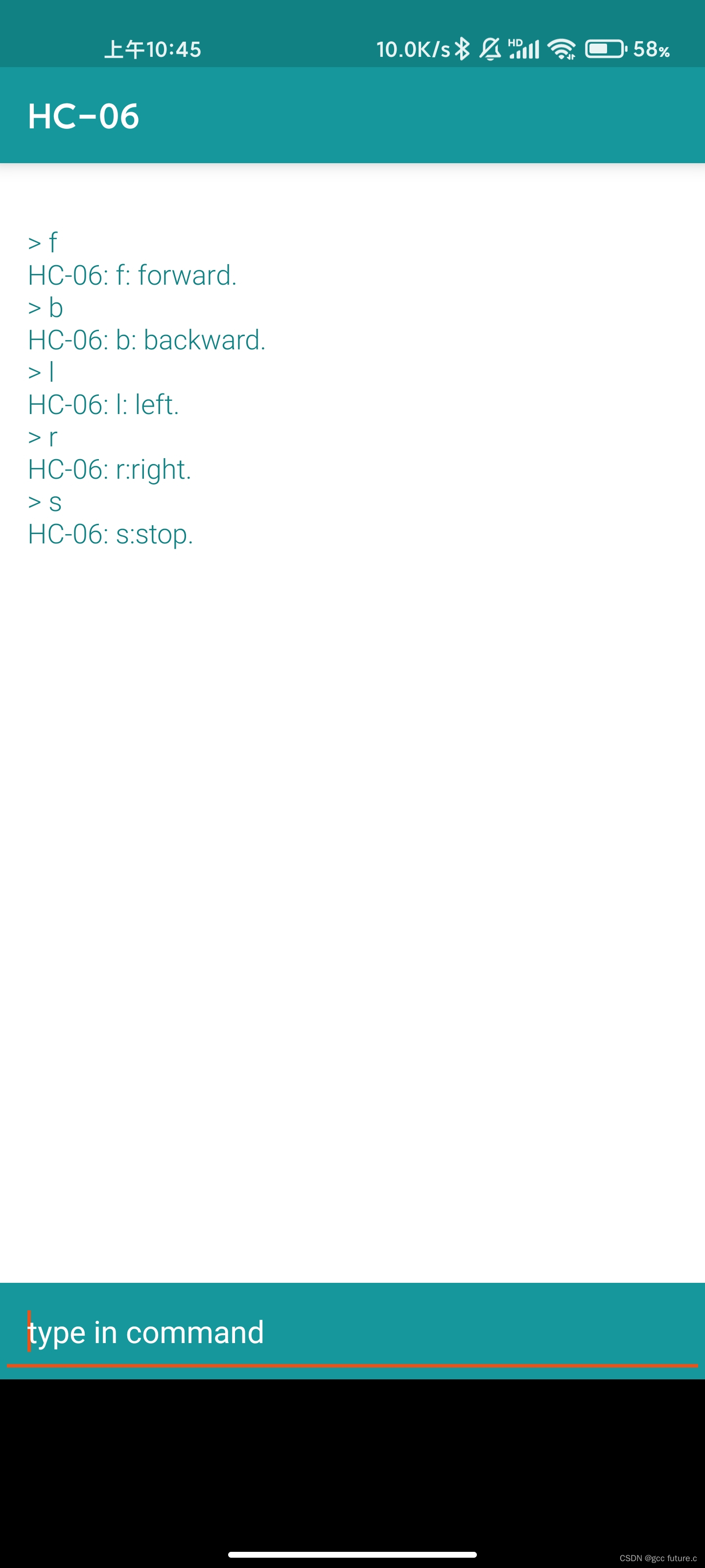 基于arduino实现的蓝牙小车arduino蓝牙小车 Csdn博客 