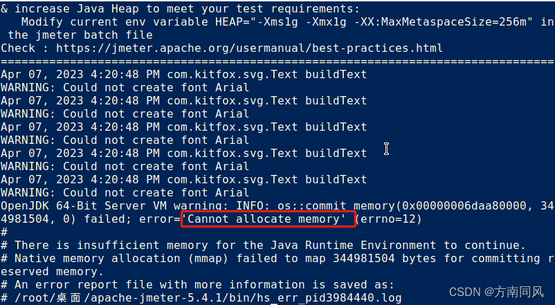 【并发压测中jmeter内存泄露导致闪退的问题处理】_jmeter cannot allocate memory-CSDN博客